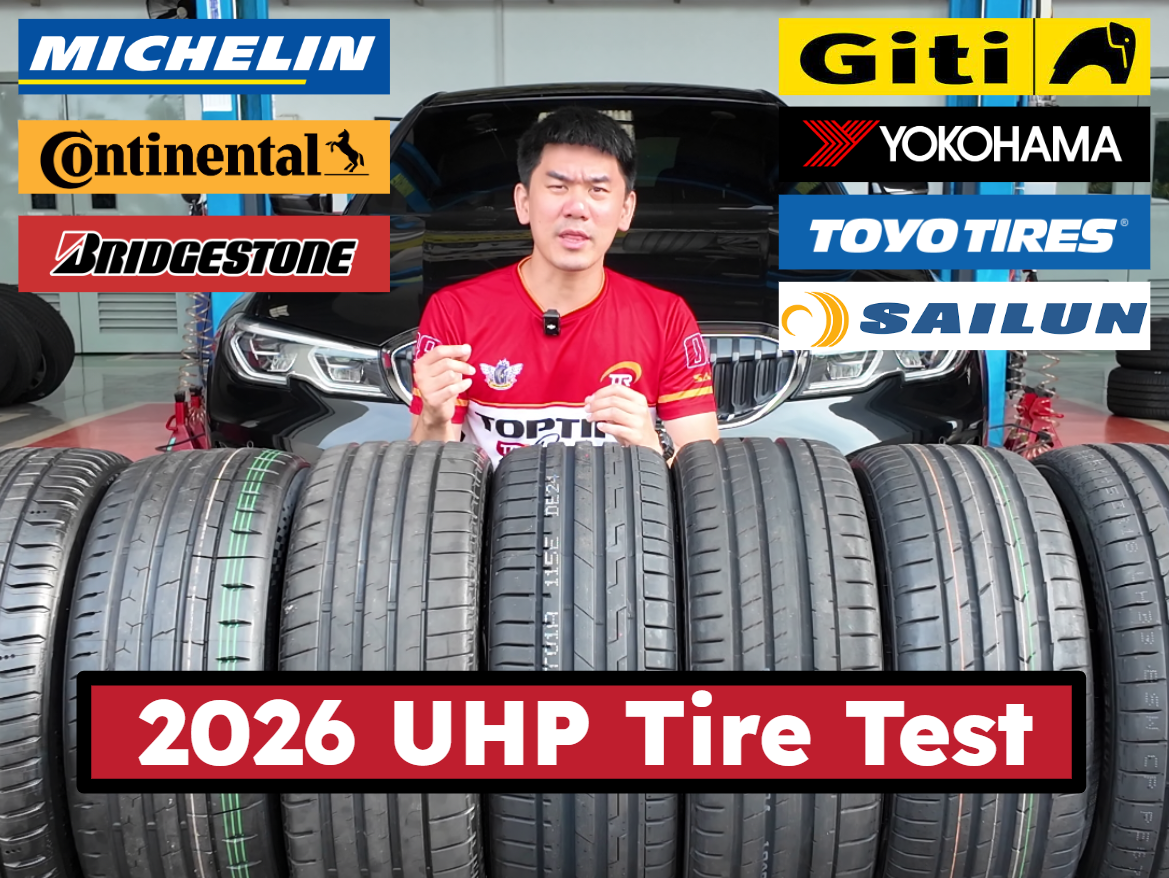 2026 UHP Tire Test — Big Brands vs Challengers - Top Tire Review